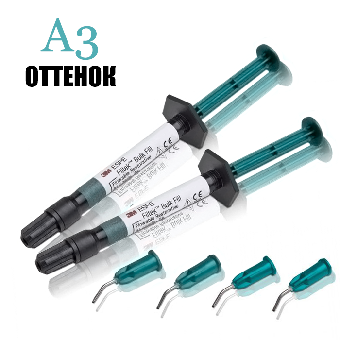 Филтек Булк Филл / Filtek Bulk Fill шприц 2гр А3 х 2шт 4862А3